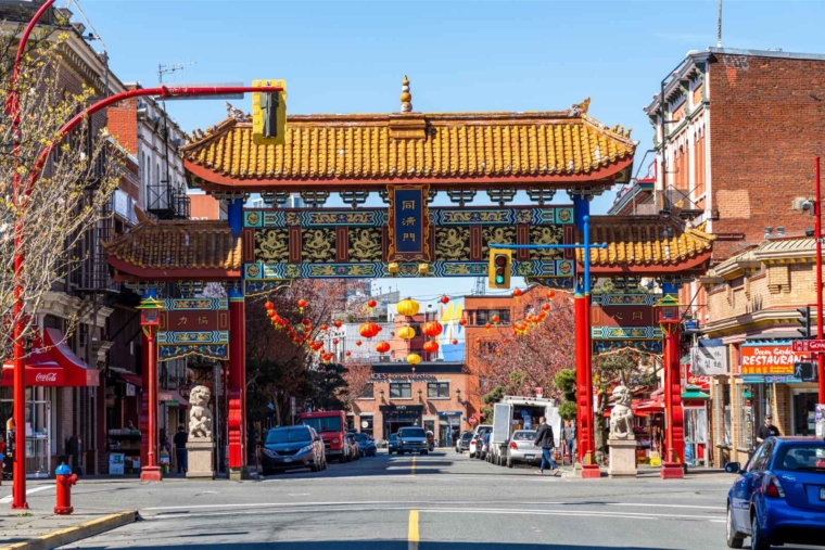34 Incredible Things to Do In Victoria, BC (Our 2024 Guide) – FlySaver
