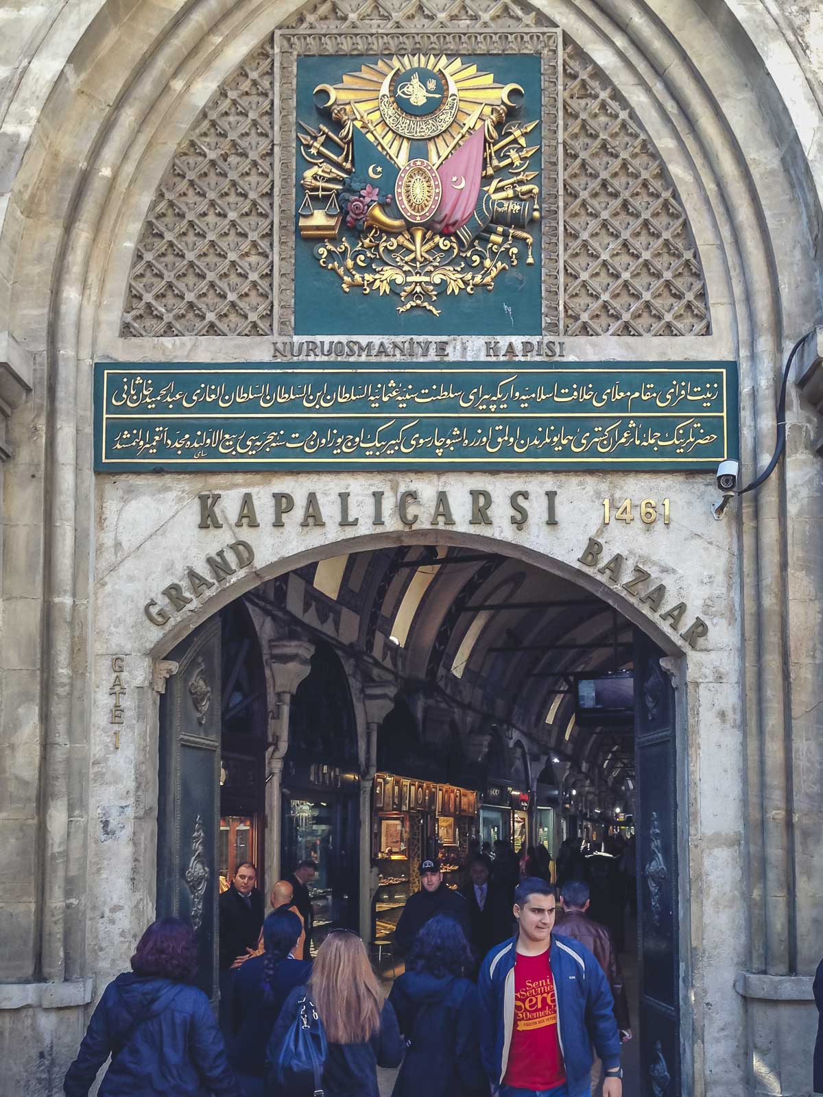 27 Best Things to do in Istanbul, Turkey - The Planet D