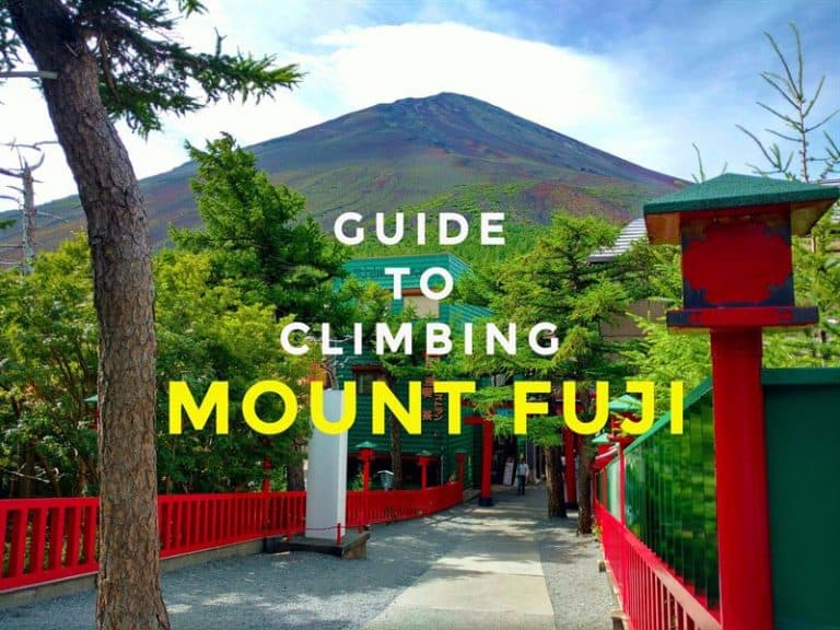 The Complete Guide to Climbing Mount Fuji | The Planet D