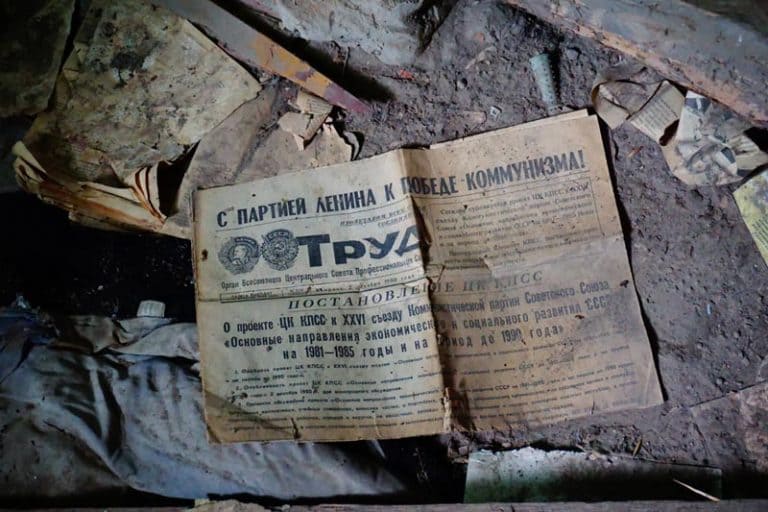 25 Haunting Chernobyl Pictures - 30 Years Later | The Planet D