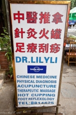 Hot Cupping in China - Therapy or Just Pain | The Planet D