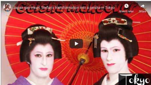 Memoirs of the Nomadic Male Geisha in Tokyo, Japan